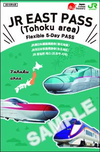 JR East rail passes – Japan by Rail